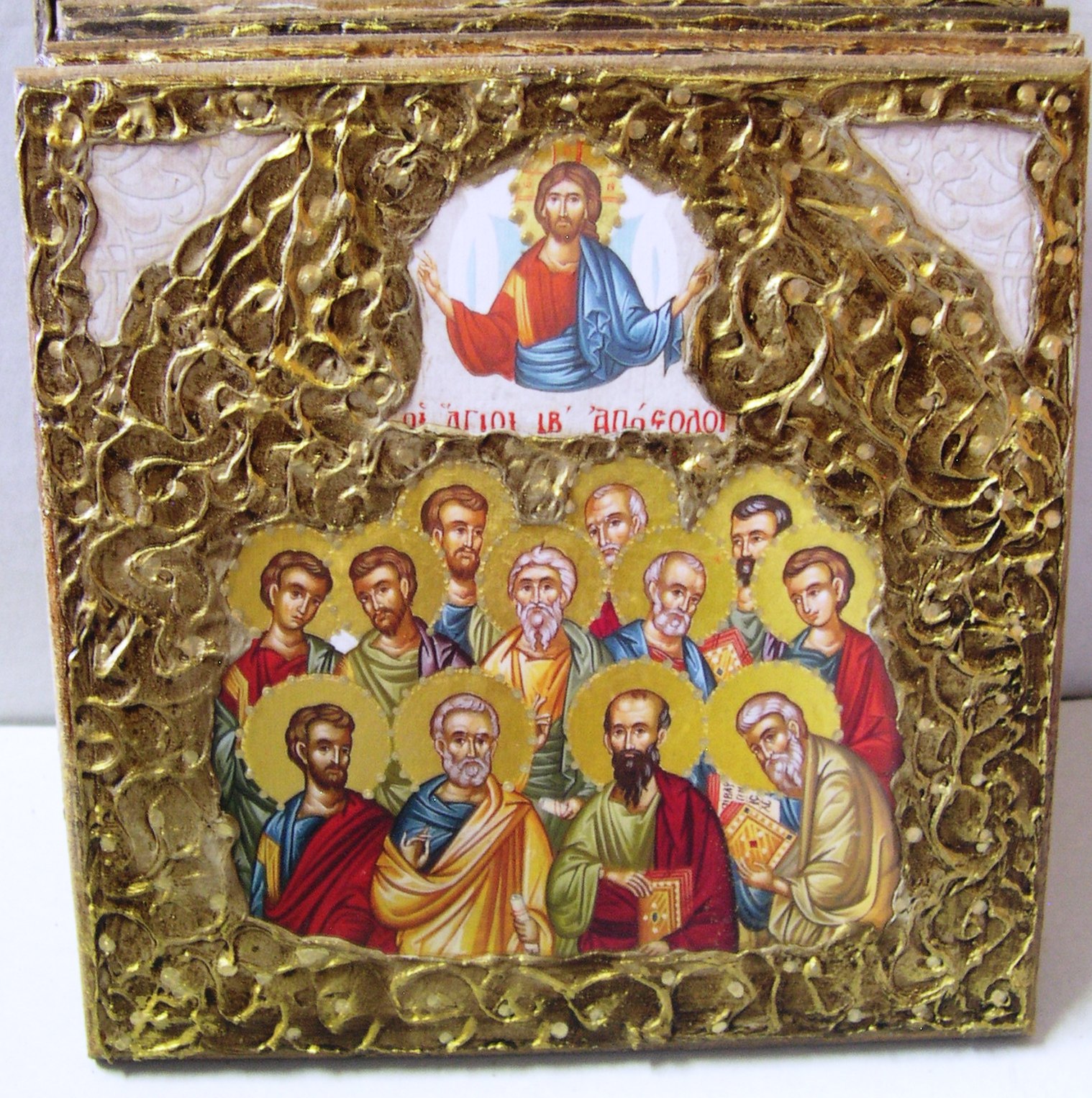 12 ΑΠΟΣΤΟΛΟΙ | Ιερά Γυναικεία Μονή Αγίας Παρασκευής