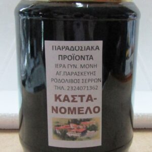 ΑΡΩΜΑΤΙΚΟ ΜΕΛΙ ΓΑΪΔΟΥΡΑΓΚΑΘΟΥ | Ιερά Γυναικεία Μονή Αγίας Παρασκευής