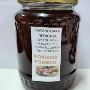 ΑΡΩΜΑΤΙΚΟ ΜΕΛΙ ΓΑΪΔΟΥΡΑΓΚΑΘΟΥ | Ιερά Γυναικεία Μονή Αγίας Παρασκευής