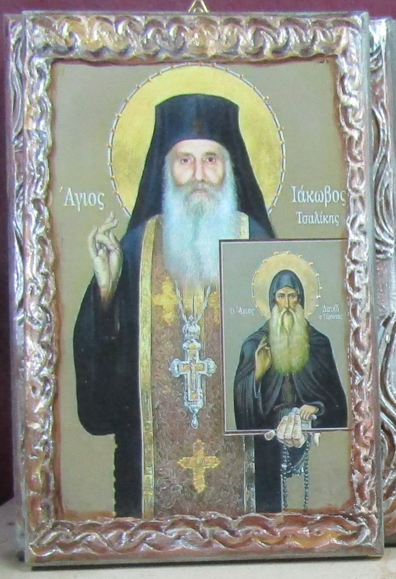 ΙΑΚΩΒΟΣ ΤΣΑΛΙΚΗΣ | Ιερά Γυναικεία Μονή Αγίας Παρασκευής