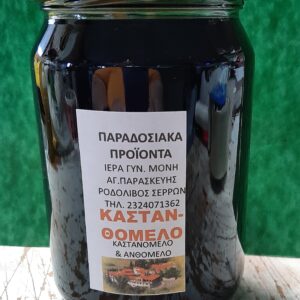 ΑΡΩΜΑΤΙΚΟ ΜΕΛΙ ΓΑΪΔΟΥΡΑΓΚΑΘΟΥ | Ιερά Γυναικεία Μονή Αγίας Παρασκευής